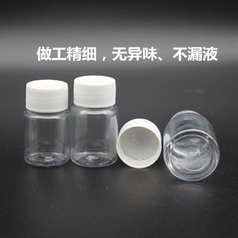 [USD 4.01] Plastic Bottle Lube Oil Sampling Bottle 250ml Clear Plastic ...