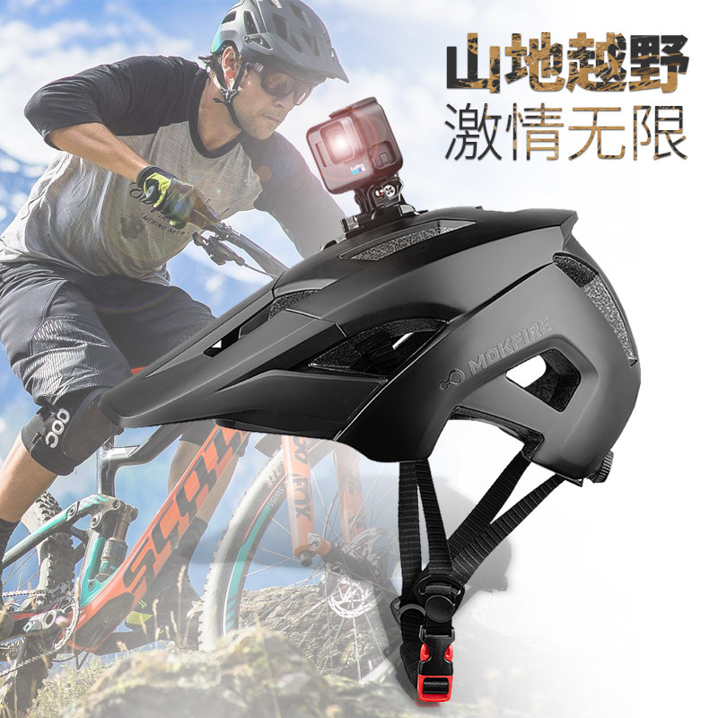 Riding Helmet Mountaineering Bike for men and women Speed reduction ...