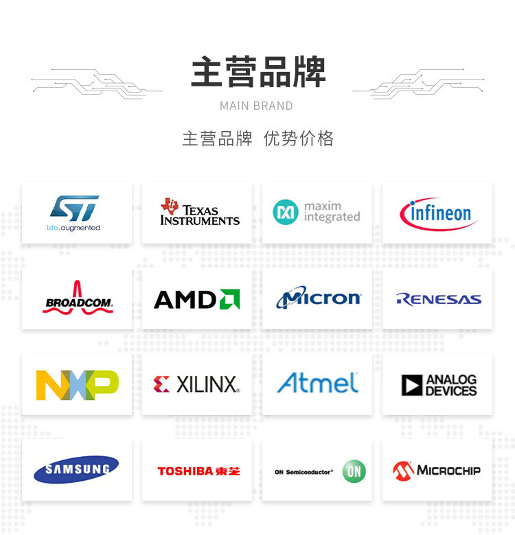 别再踩雷！DP2540A电源芯片真实测评🔥5V3A 15W高精度离线式开关电源芯片，SOP-8/DIP8双封装，太香了！_芯片_淘宝数码网