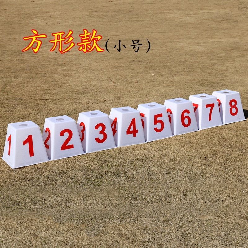 [USD 77.59] It is the athletic runway sub-piercing track and field ...