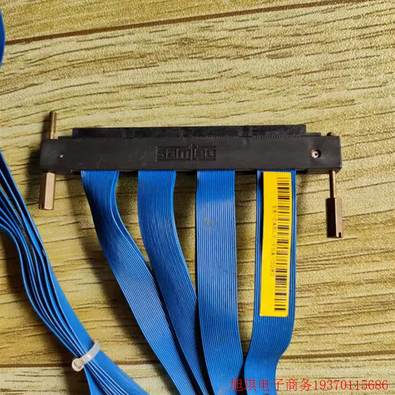 SAMTEC连接线EQCD-080-59.00-TED-TEU-2-B：专业级光电连接新标杆！-独龙族-淘宝好物网