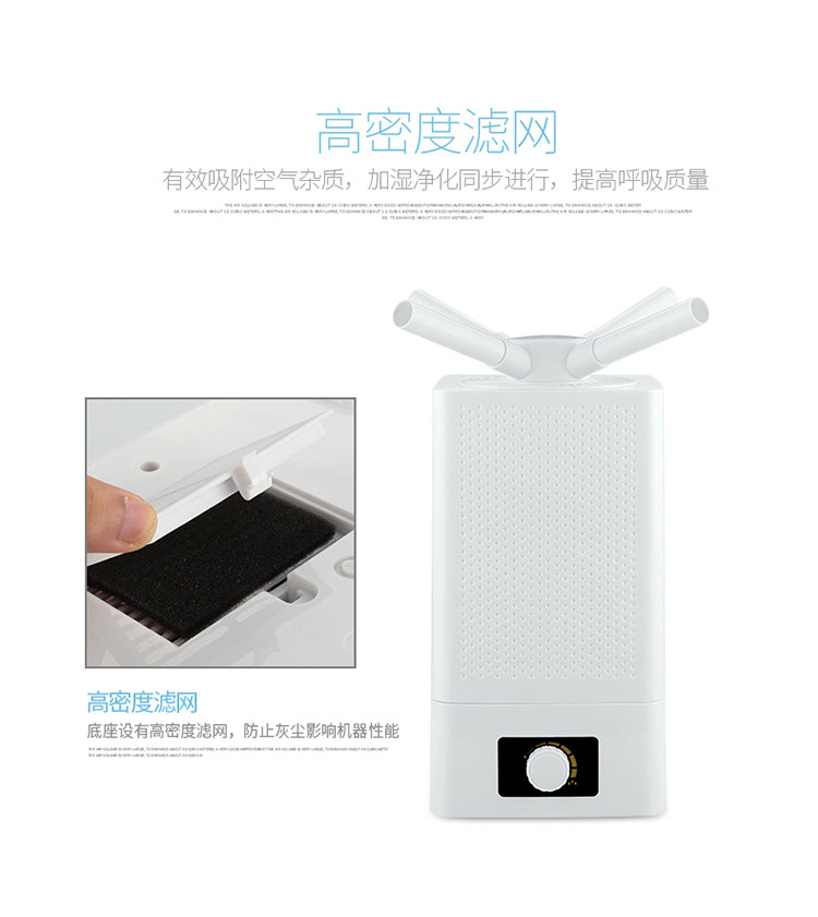 Lianyu H-010 Long Pipe Humidifier Air Purifier Aroma Diffuser with ...