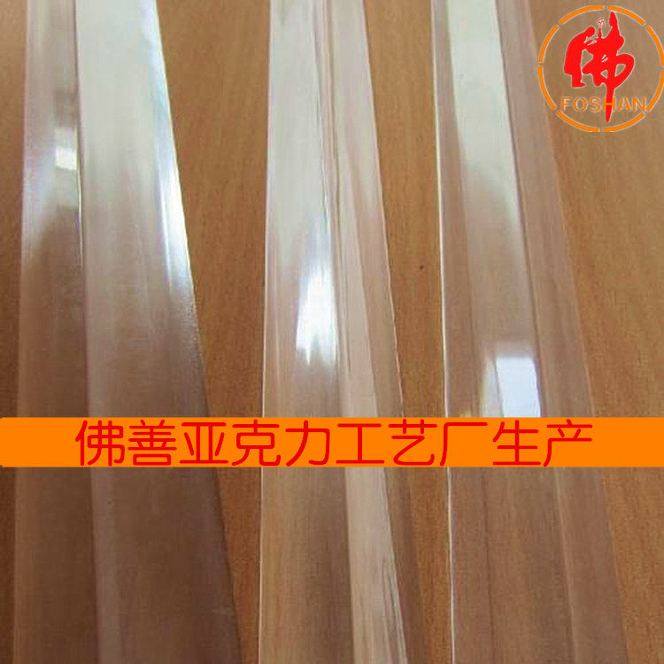 [USD 8.35] Acrylic triangle strip transparent triangle bar organic ...