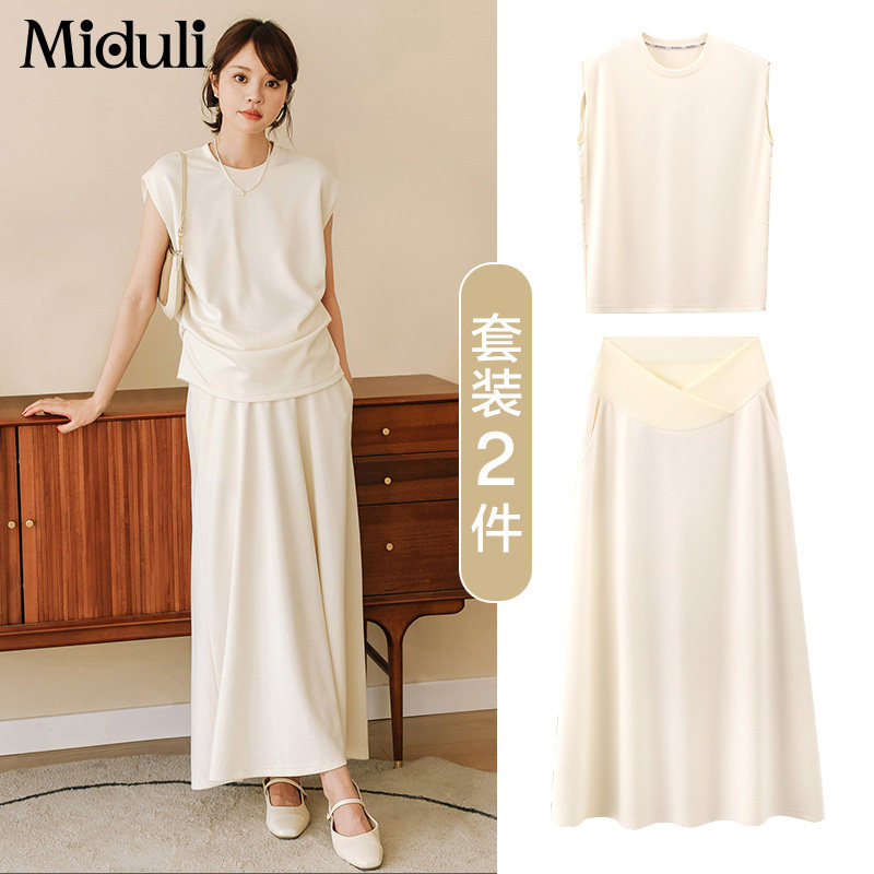 Miduli maternity summer suit2025new arrival: a must-have for ...