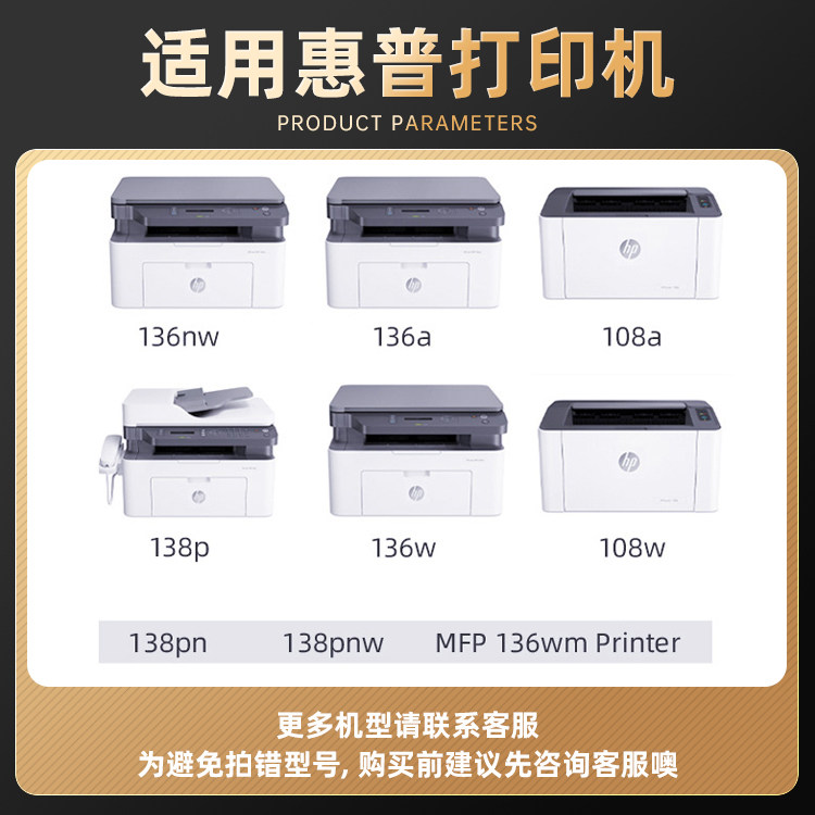 富士施乐C2410SD粉盒芯片的秘密：解锁硒鼓CT351275墨粉碳粉盒计数的终极攻略-计数芯片-淘宝百科网