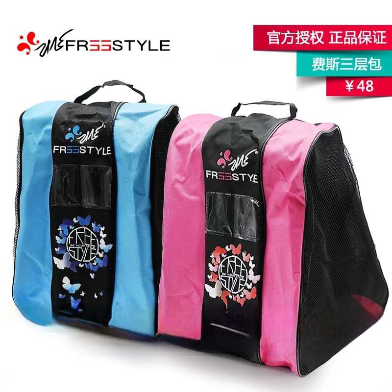 🔥 Bingo roller skating freestyle backpack | Roller skating equipment ...