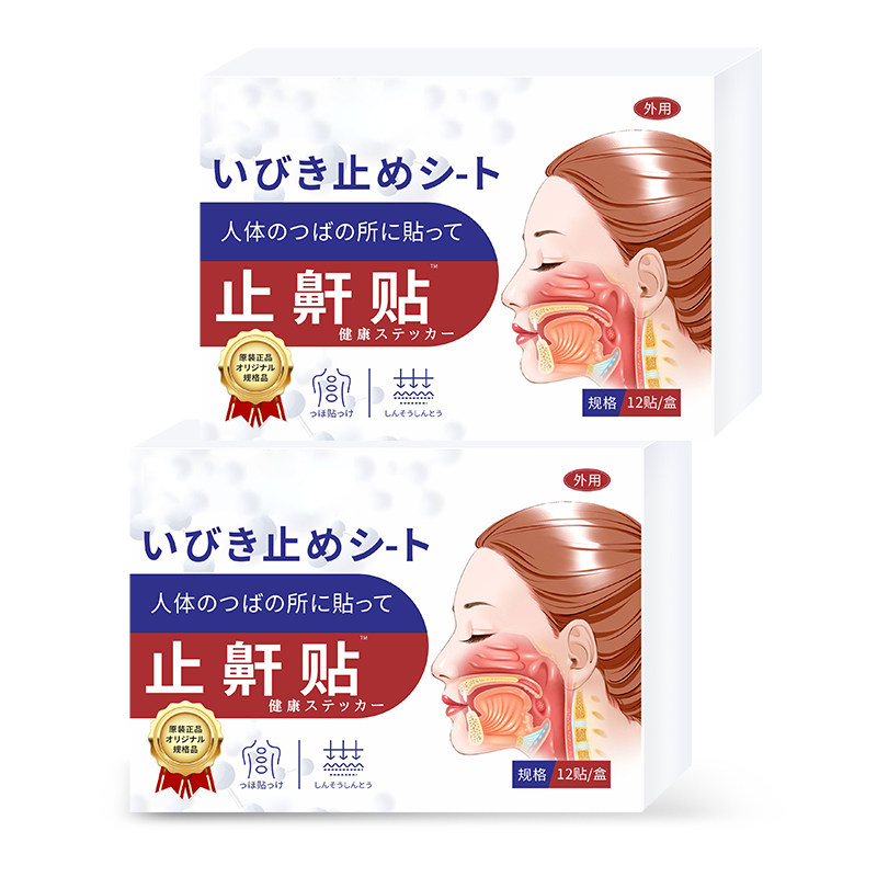 cpucpu：拯救打工人效率神器，搞钱必备！-cpu天梯图-淘宝百科网