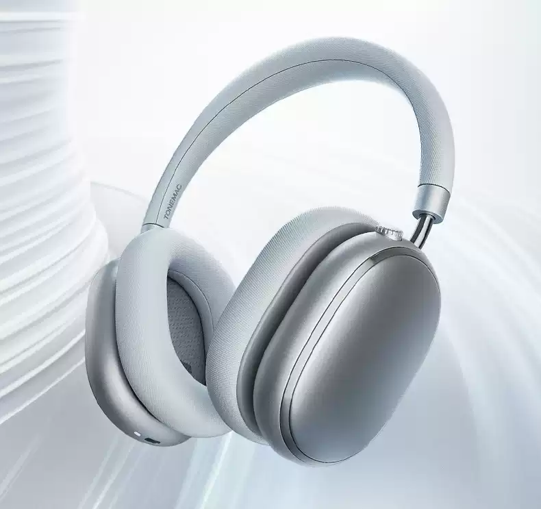 唐麦H5 Max主动降噪耳机 56dB怪兽级降噪 Hi-Res双金标音质 150小时超长续航