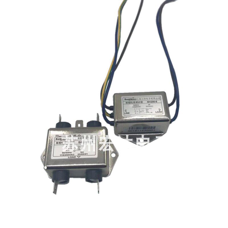 SunHenry SH200-6 L SH200-6 W single-phase power supply filter 6A