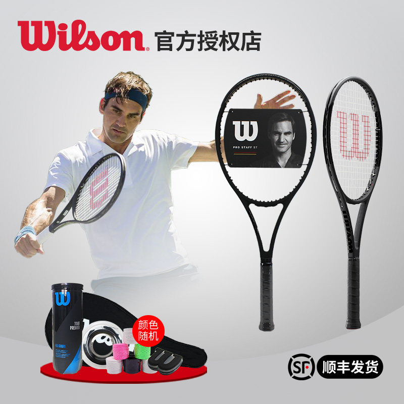Wilson Tennis Racket Federer RFPROSTAFF97 Black racket Wilson BLADE V7 ...