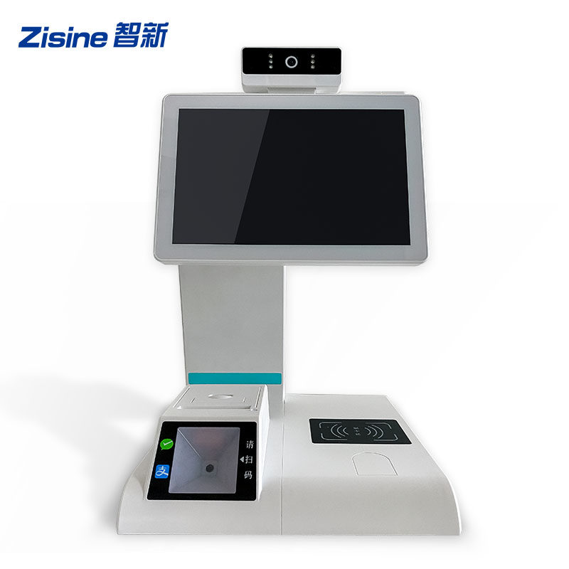 [USD 1736.43] zisine ZS-H08 Cafeteria Swipe Card Consumer Machine Smart ...
