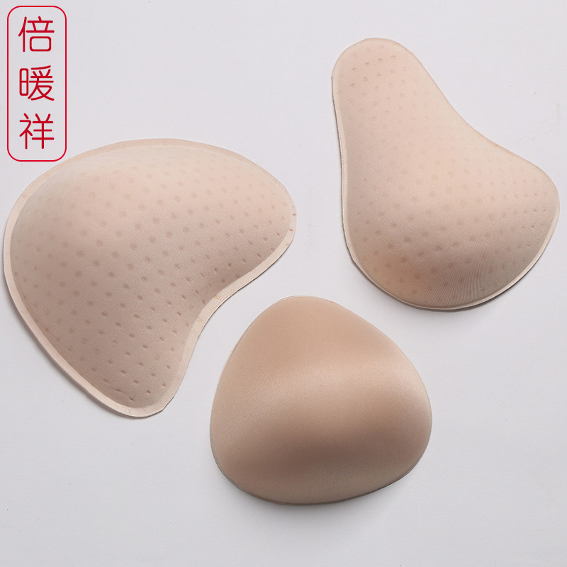 Are sponge prosthetic breast bras suitable for all breast cancer ...