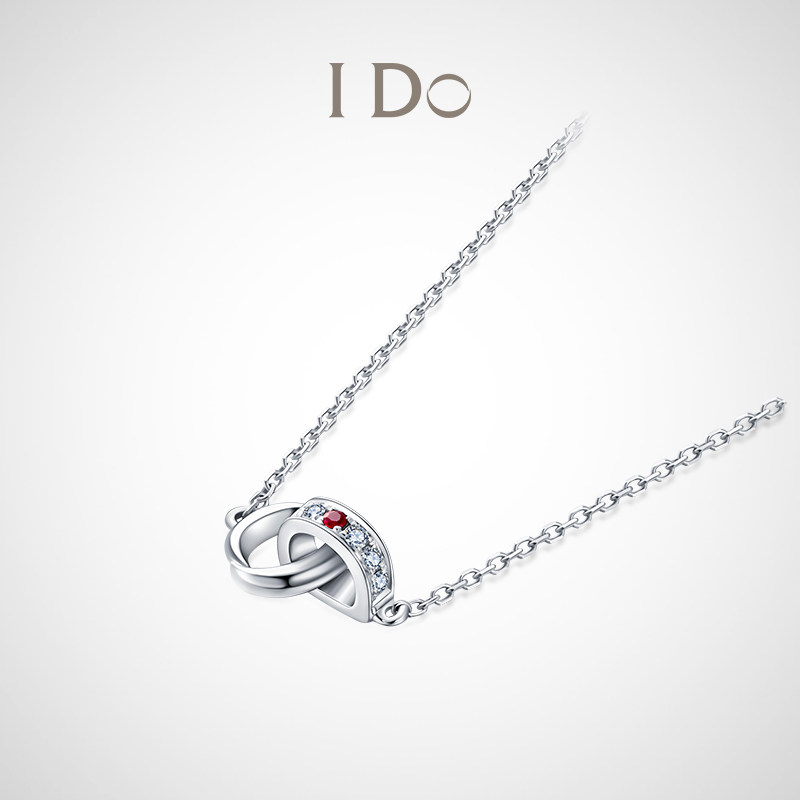 【IDo】ICON系列18K金吊坠 - 惠券直播 - 一起惠返利网_178hui.com