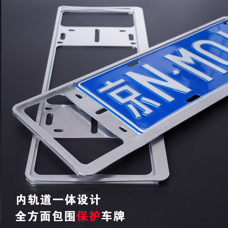 豪车必备！奥迪车牌架A3/A5/A7/Q5L/Q7/A4L/A6L/A8L/Q2L/RSSline全解析，你pick哪一款？🚗 -车牌架-淘宝好物网