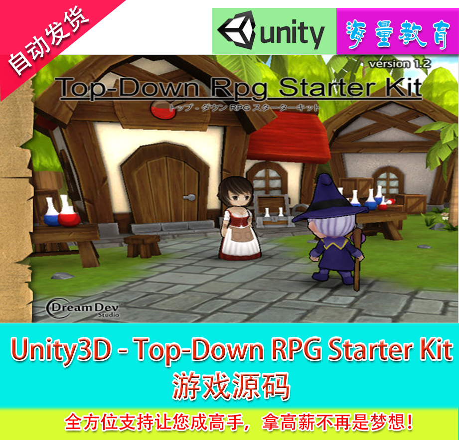 Unity3D完整项目 Top-Down RPG Starter Kit 游戏制作素材资源包