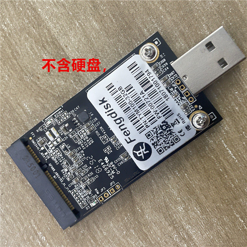 Msata hard drive box, card reader ssd usb direct plug, 3.0 speed, your ...