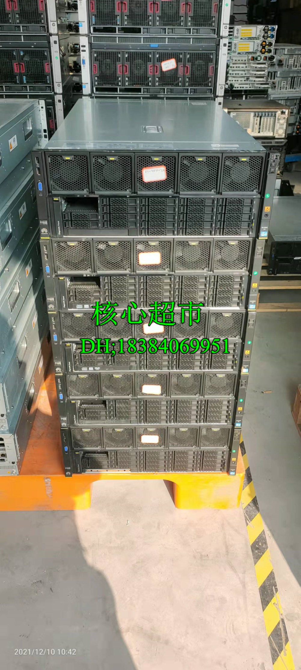 华为RH5885 V3 四路主板 支持E7-4830V2 03022CUU BC61BLCA 现货评价 - 淘宝网