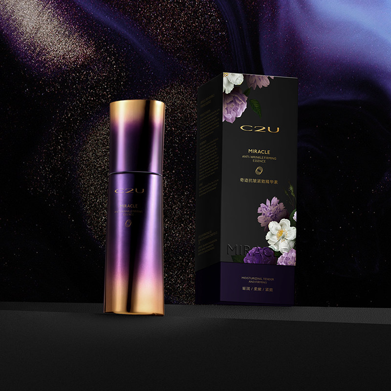 C2U奇迹抗皱紧致精华素100ml - 惠券直播 - 一起惠返利网_178hui.com