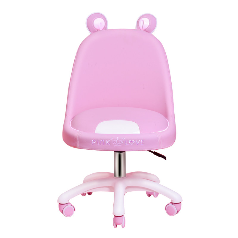 [USD 101.65] Modern Simple Cute Computer Chair Home Student Writing ...