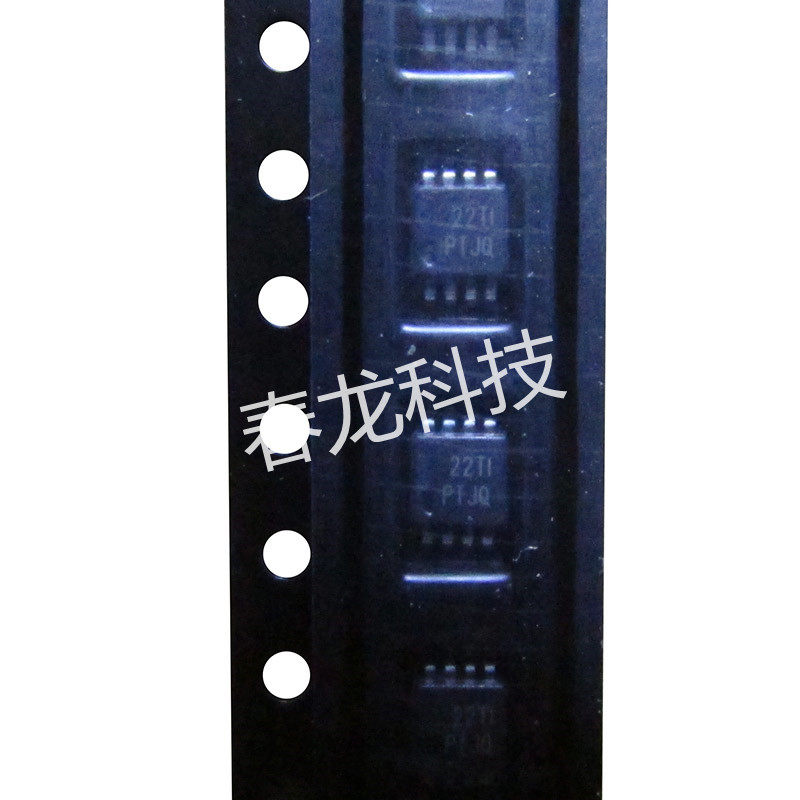 电子工程师私藏！TPS7A4901稳压神器深度测评，性能炸裂🔥_集成电路IC_淘宝数码网