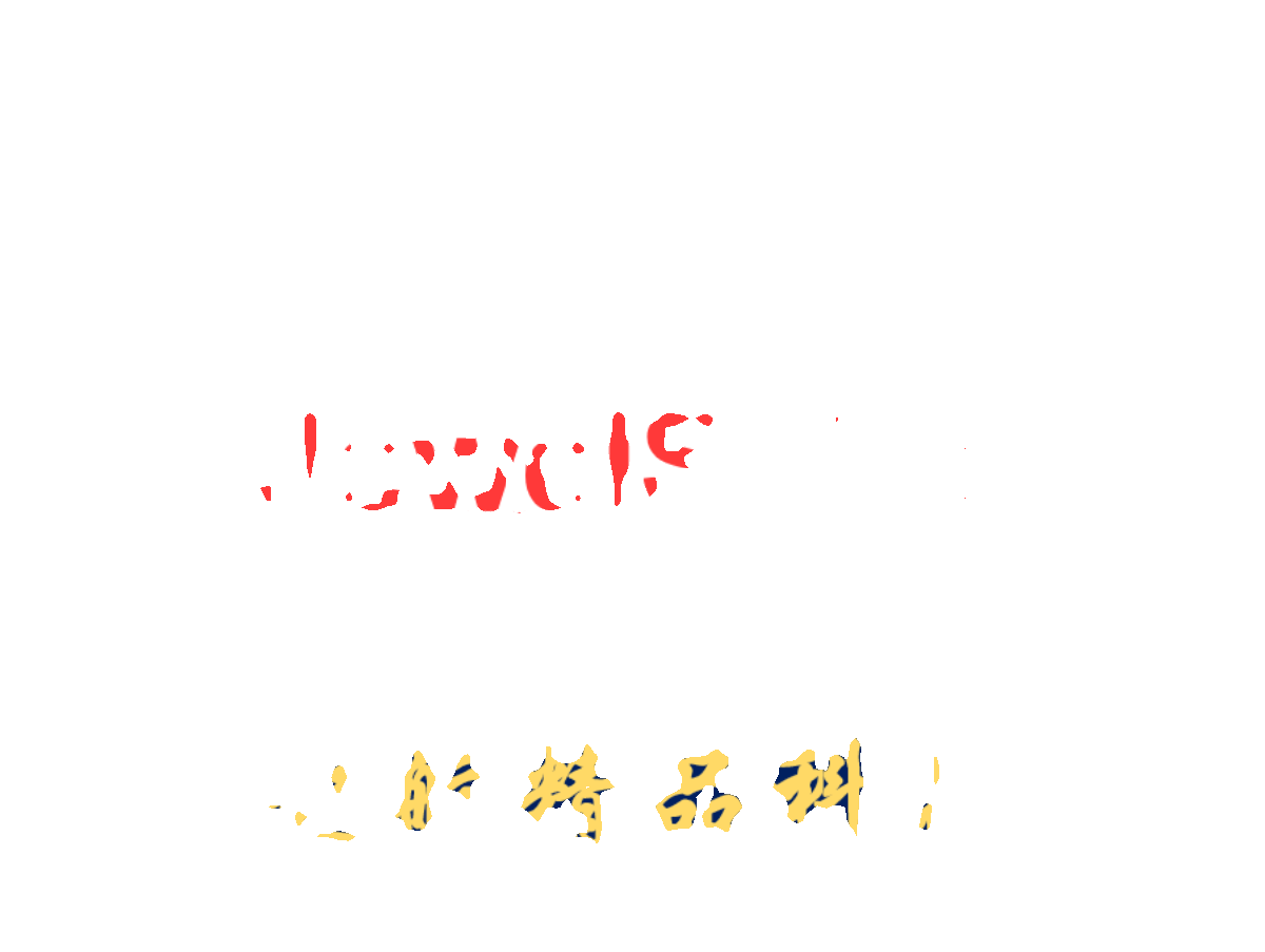 JewelSuite GeoMechanics/Subsurface Mode 2024/2022：地质力学软件的新时代，开启地下世界的探索之 ...