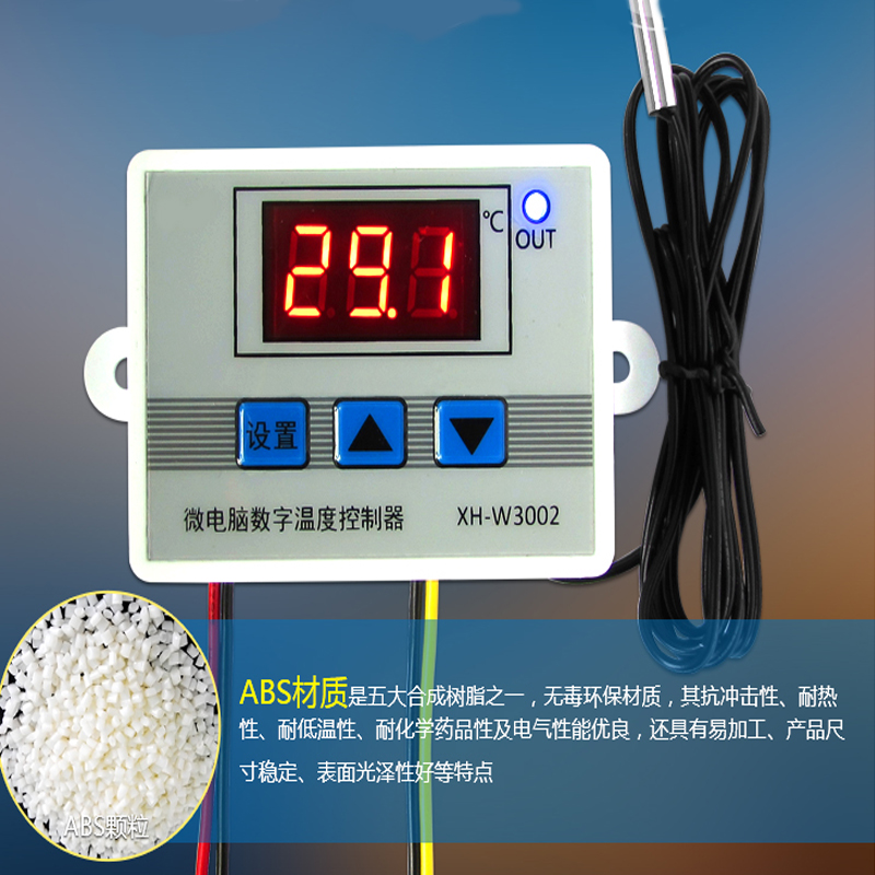 XH-W3002 Digital Thermostat 12V 24V 48V60V Intelligent Temperature Controller Digital Display ...