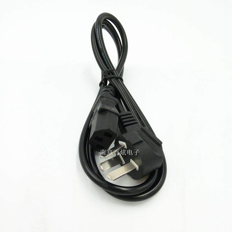 IEC320-C14 1.5M三芯输入线配件单独购买不包邮，请联系客服-阿里巴巴