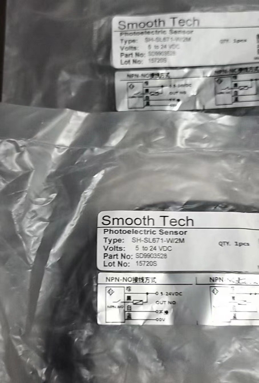 Smooth Tech sh-SL671光电感应传感器 SH-SL671-W/2M