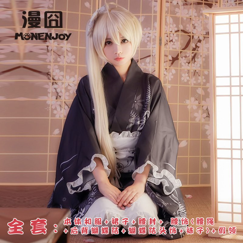 HUNTER×HUNTER FEI Cosplay costumes #311609 | Bhiner
