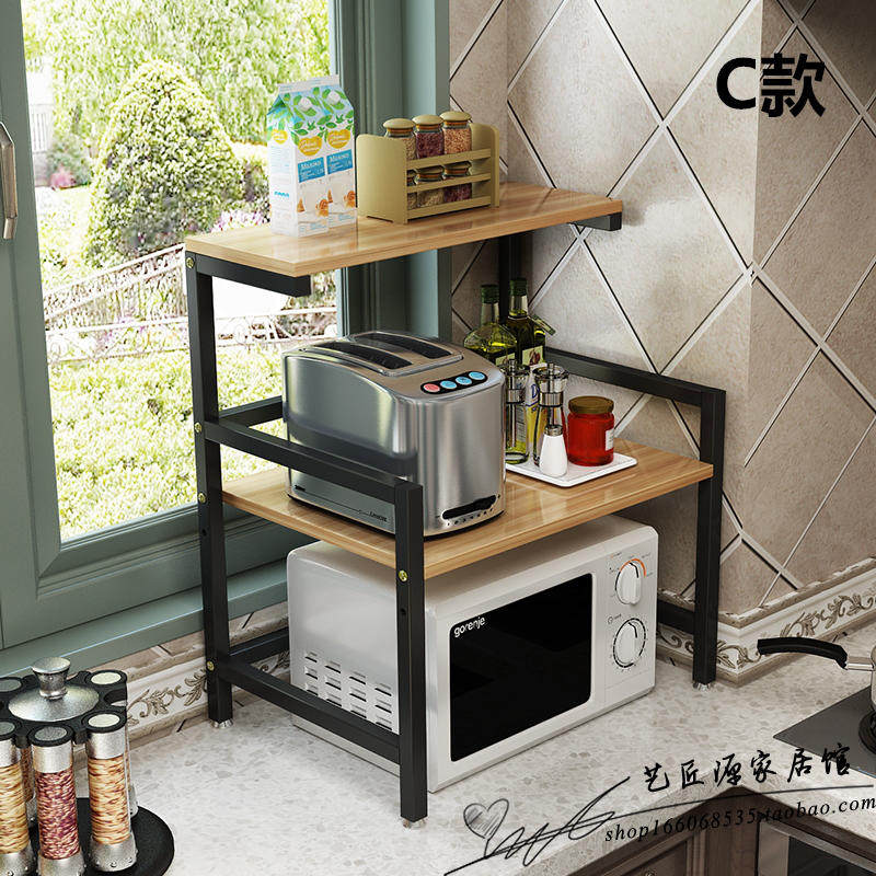 Buy ㊙ Kitchen Storage rack oven rack microwave Shelf 3 layer rice ...