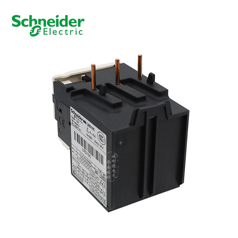 Original Schneider Electric thermal overload relay LRD05C 06C 07C 08C ...