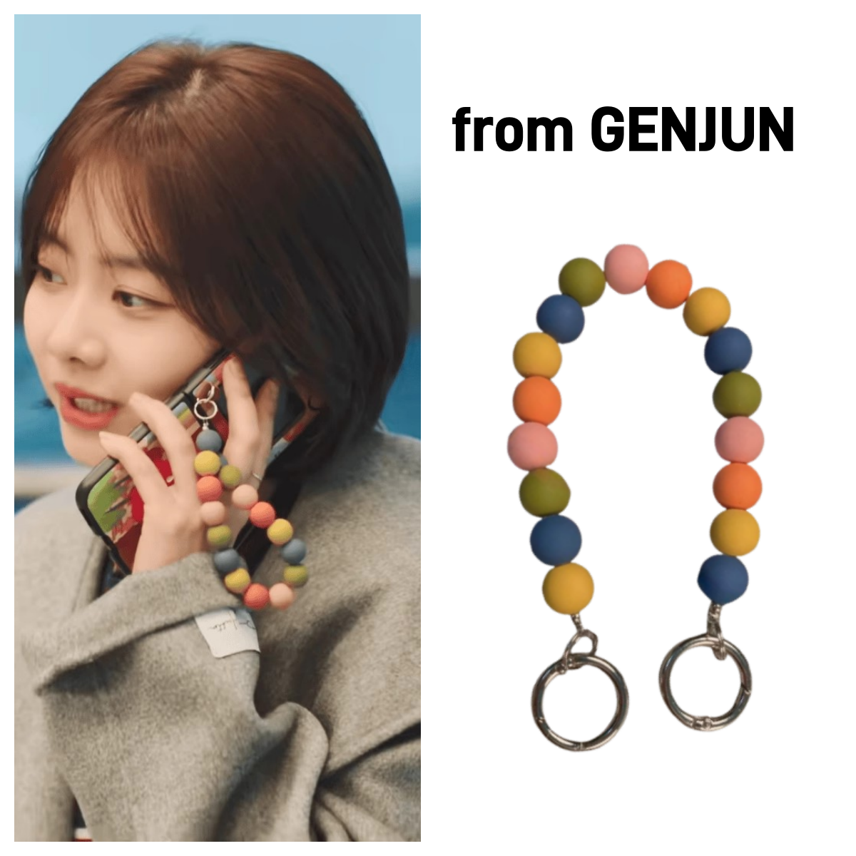 Tan songyun’s same candy-colored mobile phone chain, fashion’s new ...