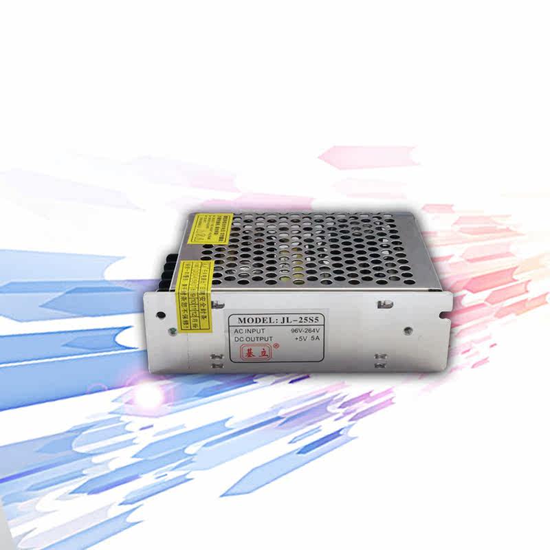 基立LED开关电源/JL-25S5/25W/直流/DC5V/5A/S-25-5/监控摄影机