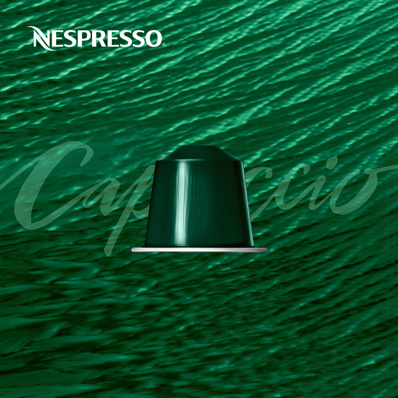 NESPRESSO capsule coffee Capriccio Swiss imported espresso black coffee ...