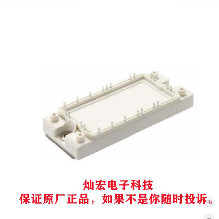 BYD比亚迪IGBT模块BG75B12UX4-I BG100B12UX3-I BG150B12UX2S-I