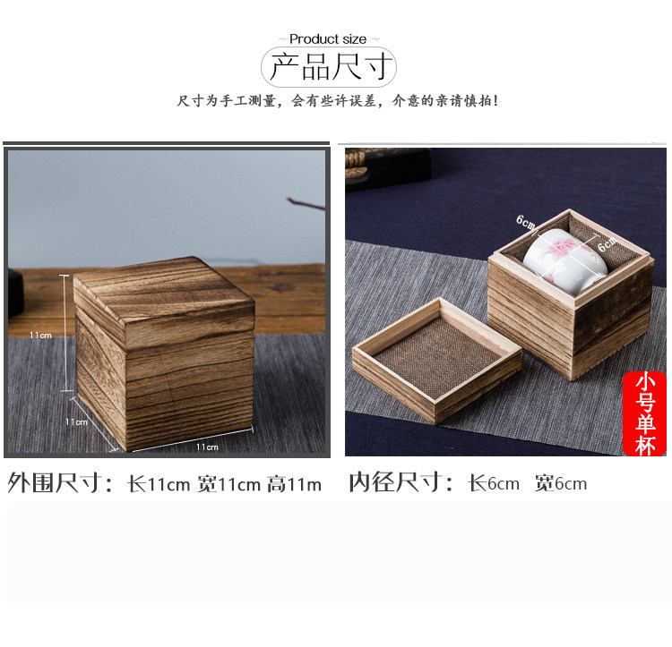 Buy Gift box box large rectangular custom large tea set empty box tea ...