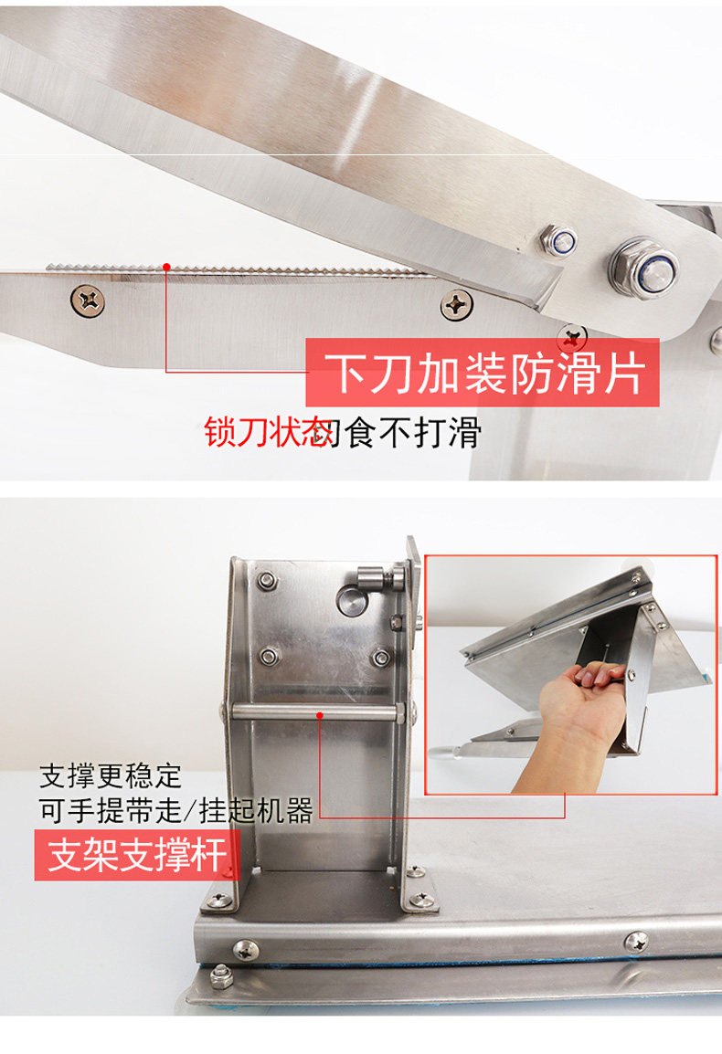 Commercial chicken block machine stainless steel guillotine cut fresh ...