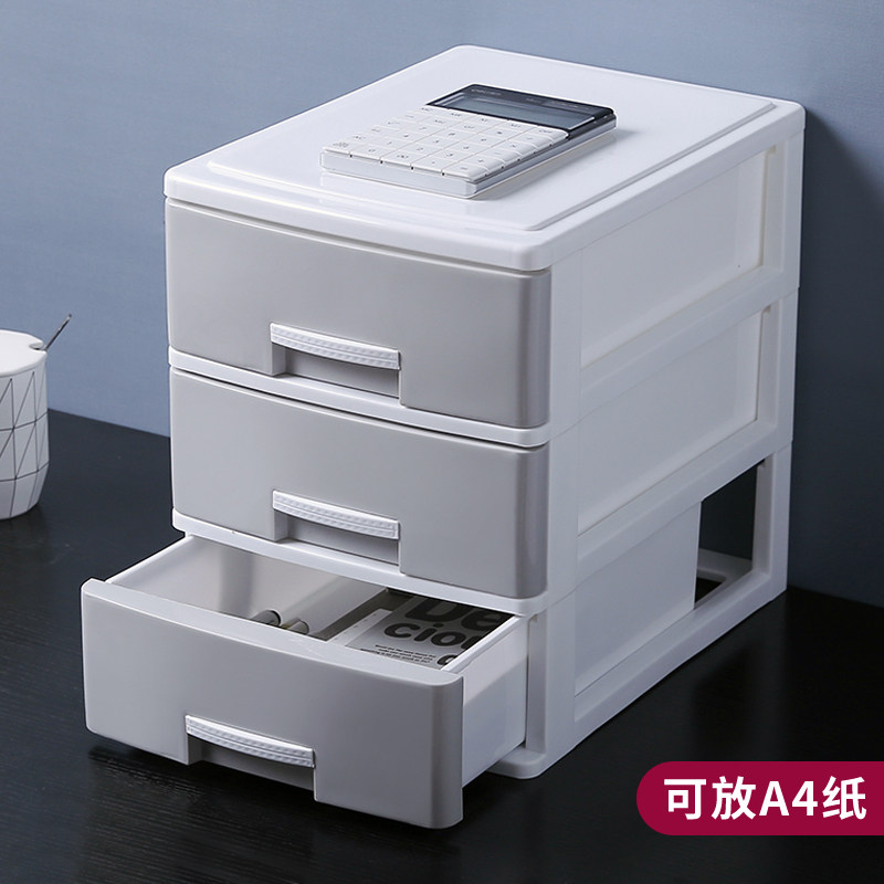 [USD 20.13] Desktop storage box Prawler Plastic multi-layer file box ...