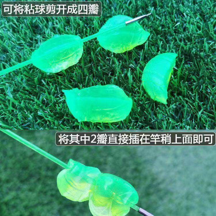 玻璃钢加环捕蝉杆45678910米粘知了杆竿捉知了神器！带你捕捉夏日乐趣！-前打竿-淘宝好物网