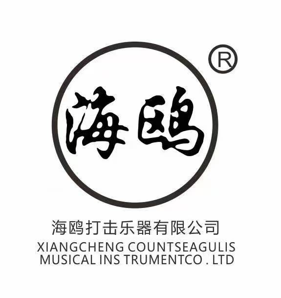 海鸥乐器官方店