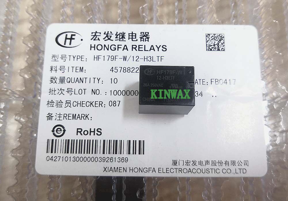 HF179F-W-12-H3LTF继电器单稳态触点温度105度全新常开32A电磁