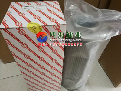 WU-1000×80G-J WU-1000×100G-J WU-1000×180G-J黎明吸油过滤器