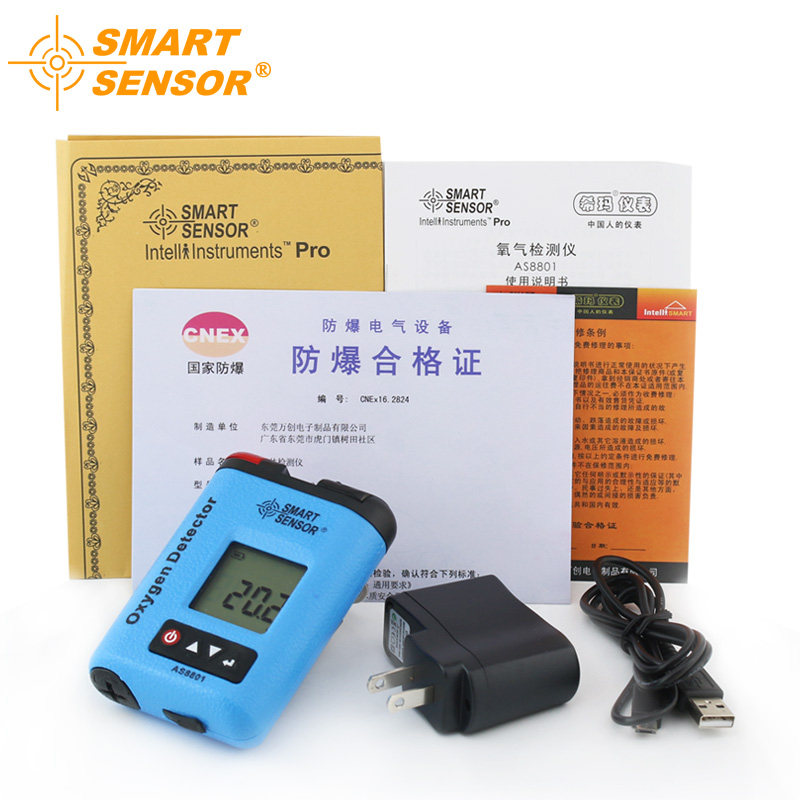 Xima portable oxygen detector Industrial air concentration content ...