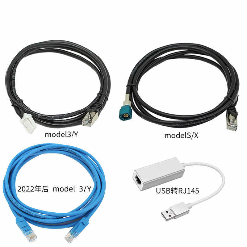 Launch tech-link ethernet diagnostic cable for tesla 🚗 Decoding tesla's ...