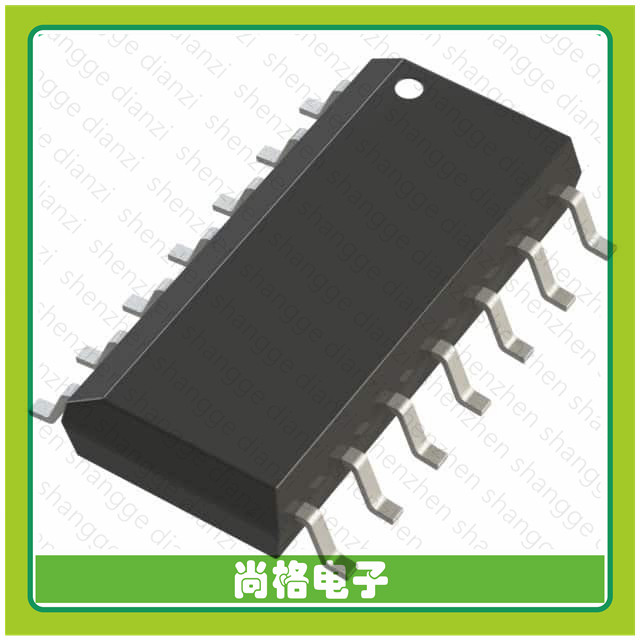 AD8544WARZ-R7【IC OPAMP GP 4 CIRCUIT 14SOIC】评价 - 淘宝网