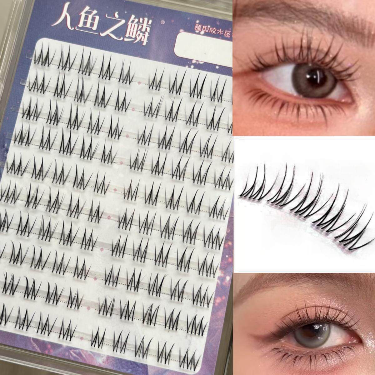 How to choose korean air eyelashes? princess su tea girl group style ...