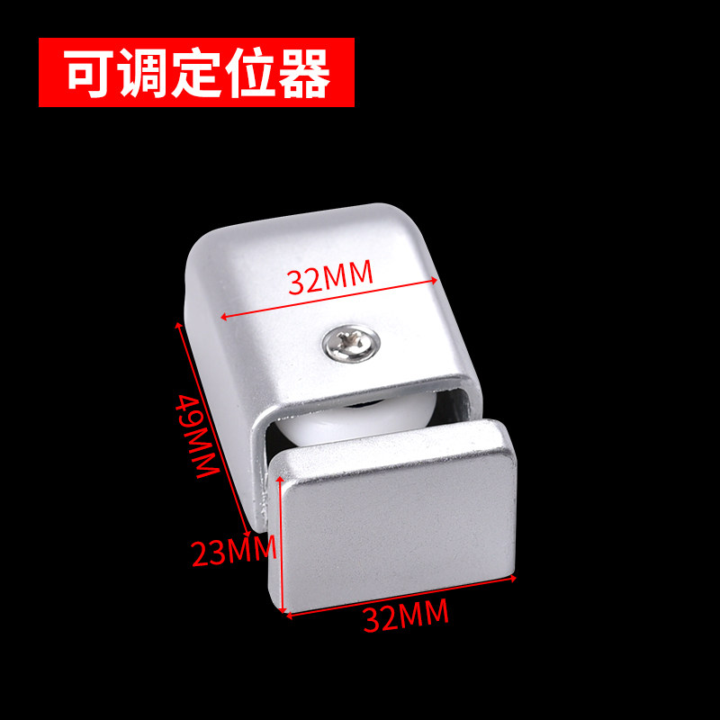 [USD 6.98] Gate locator shower room glass door locator pushing pull ...