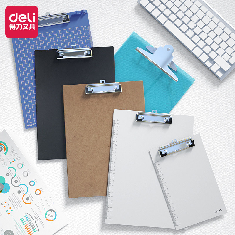 [USD 7.55] Board Armor Folder Vertical Folder Board Hard Shell Folder ...