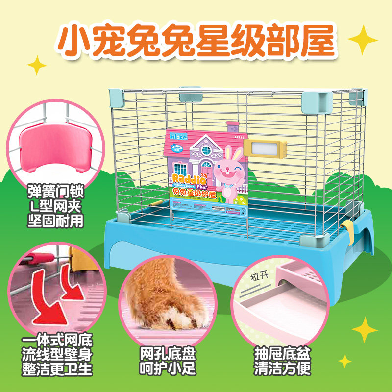 Alice's review: extra-large rabbit hutch - designed for optimal ...