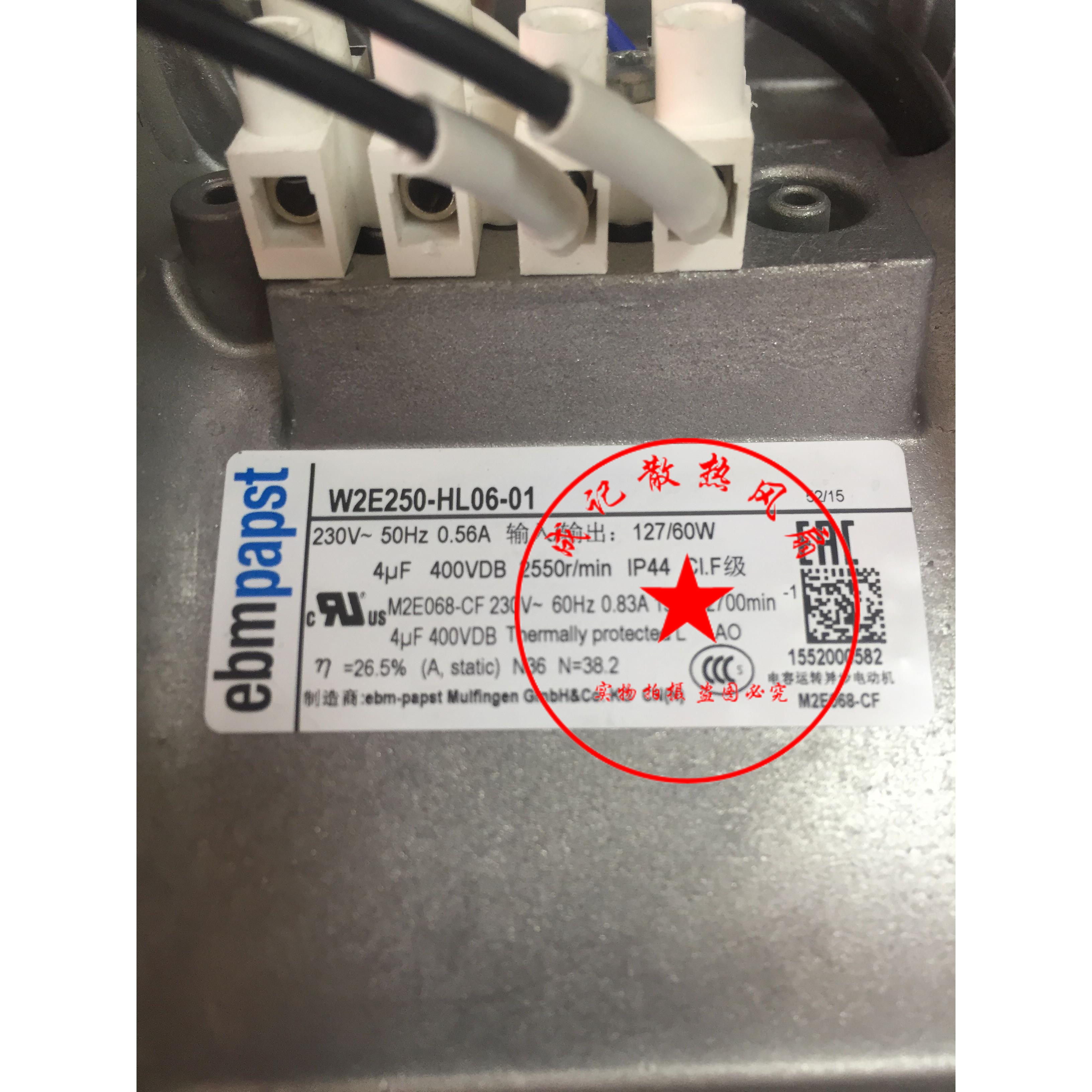 [USD 145.36] W2E250-HL06-01 M2E068-CF 230V original German ebmpapst high temperature resistant ...